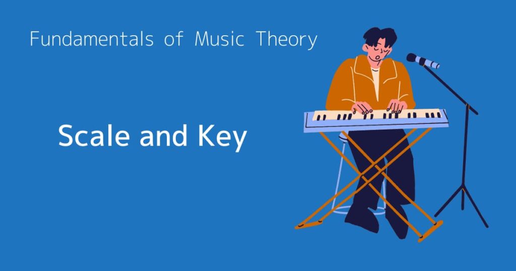 What are Scales and Keys? | Need Music Theory!?
